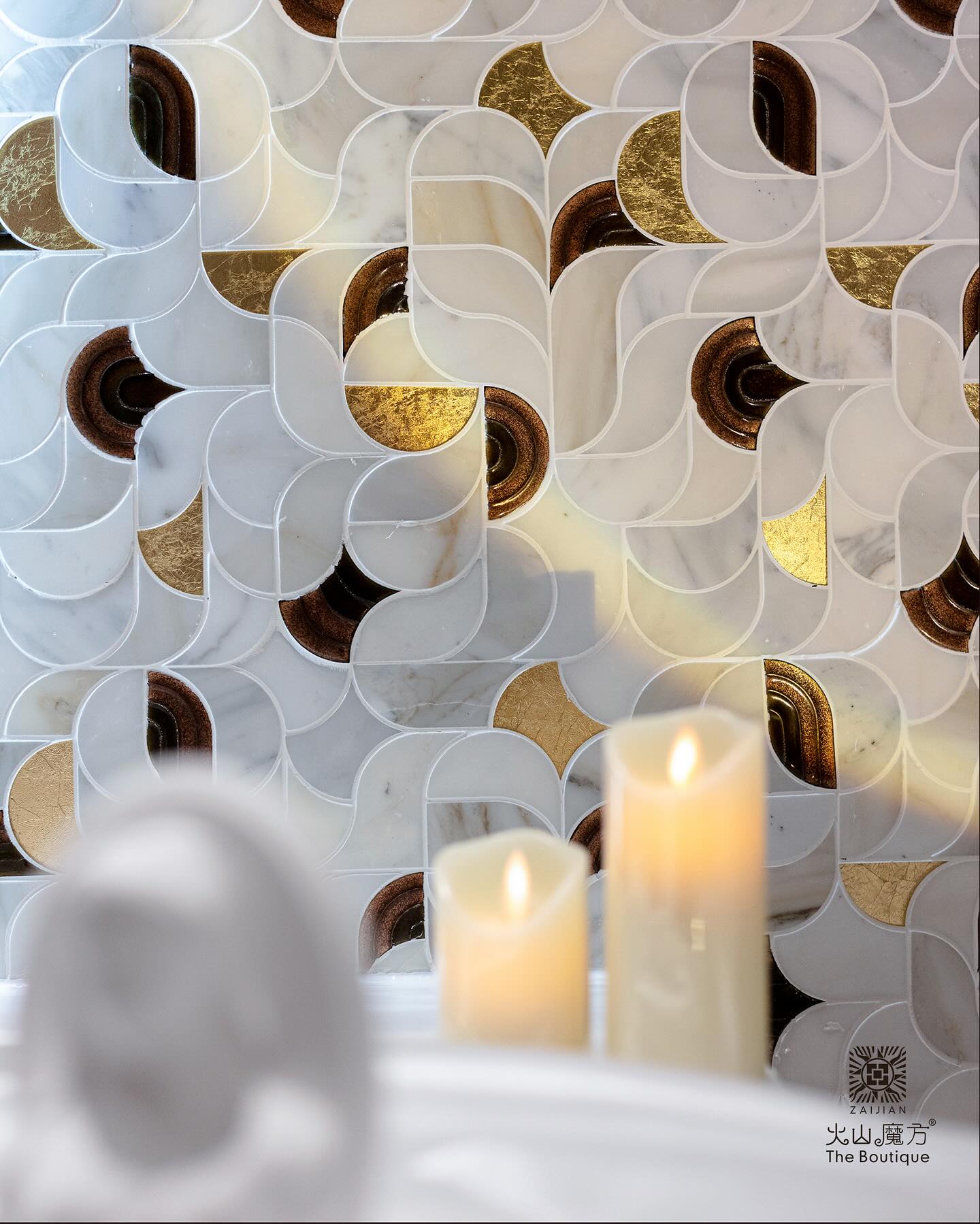 House Bling | My OBT